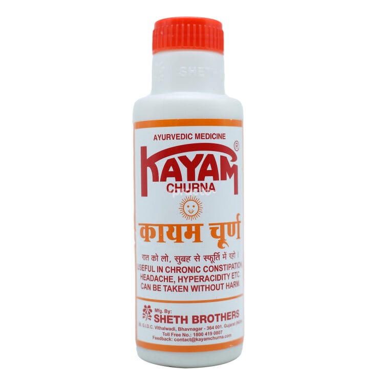 Kayam Churan 100g – Box of India ANZ